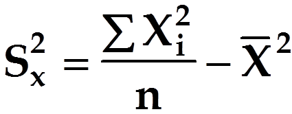 Medidas de Variacion (Estadistica): CALCULO Y PROPIEDADES DE LA VARIANZA