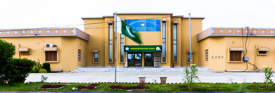 Shaheed Benazir Bhutto University (SBBU) Nawabshah