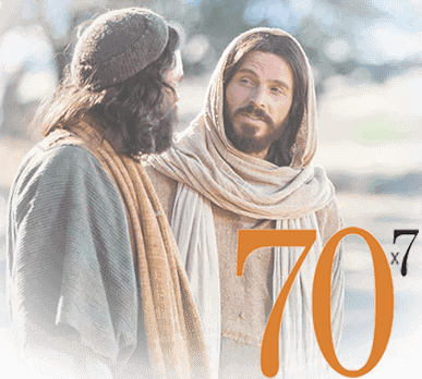 Vigésimo cuarto domingo del tiempo ordinario ~ Orando Solos Juntos