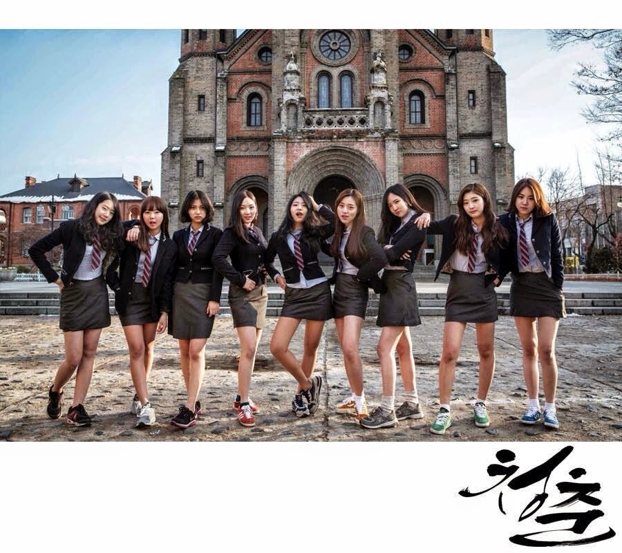 Korean School Uniform - Official Korean Fashion