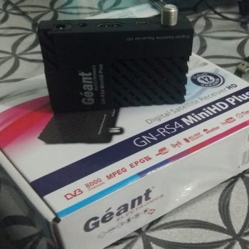 تحديث جديد جيون GN_RS4_ - تحديث أجهزة الريسيفر