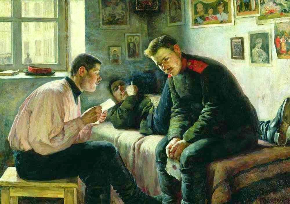 Reading and Art: Leonid Pasternak