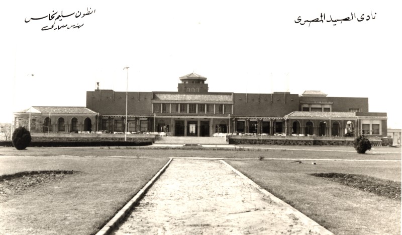 Dokki Bits & Pieces: The District of Dokki