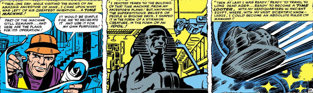 The Peerless Power of Comics!: The Year Of The Pharaohs!