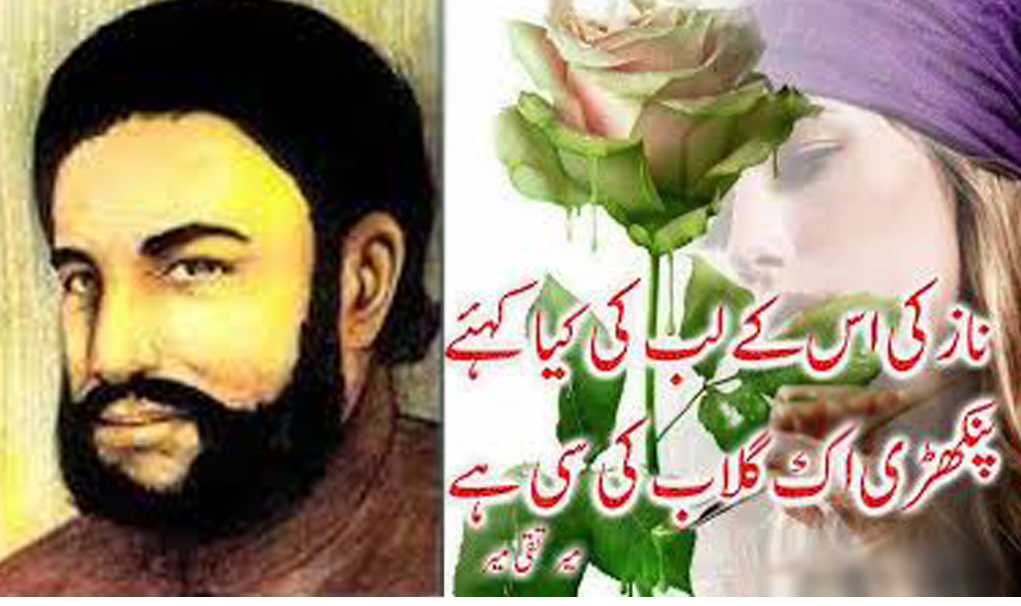 Articles, Stories, Poetry