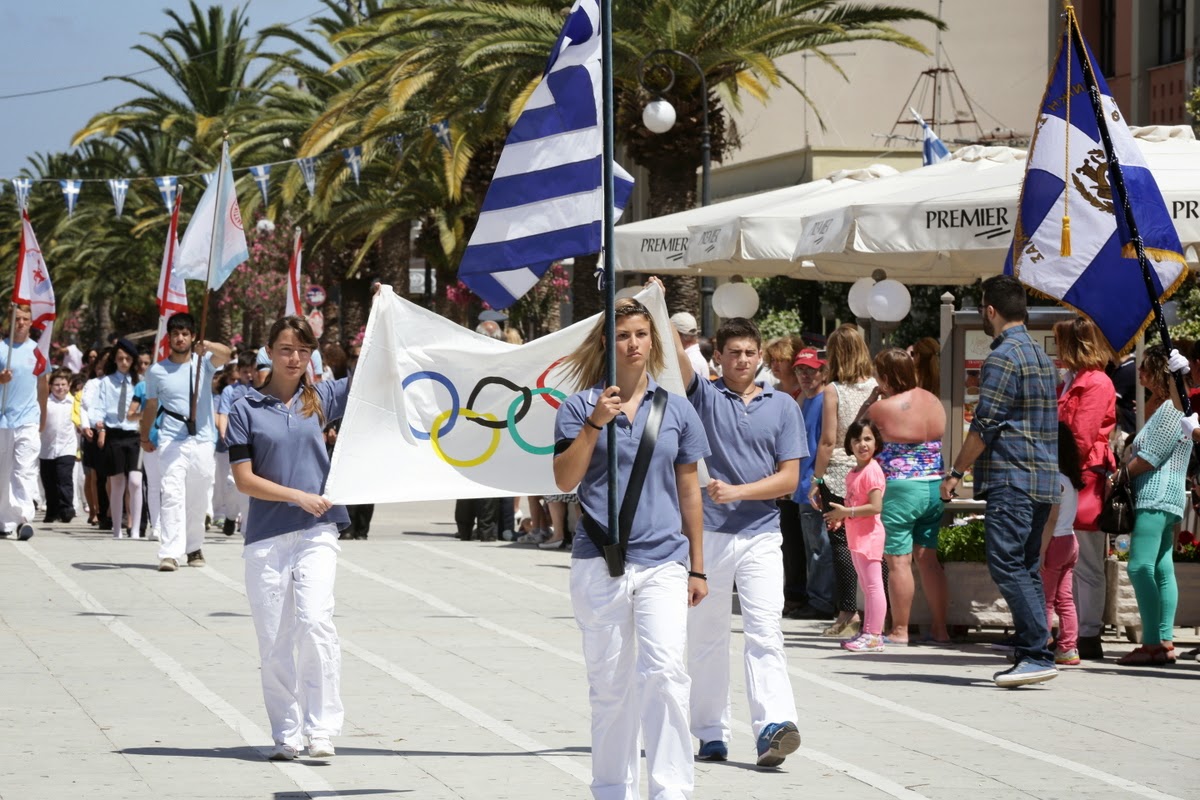 VOUTOSPRESS.GR: ΚΑΛΟ ΣΟΥ ΤΑΞΙΔΙ ΠΑΙΔΙ ΜΟΥ