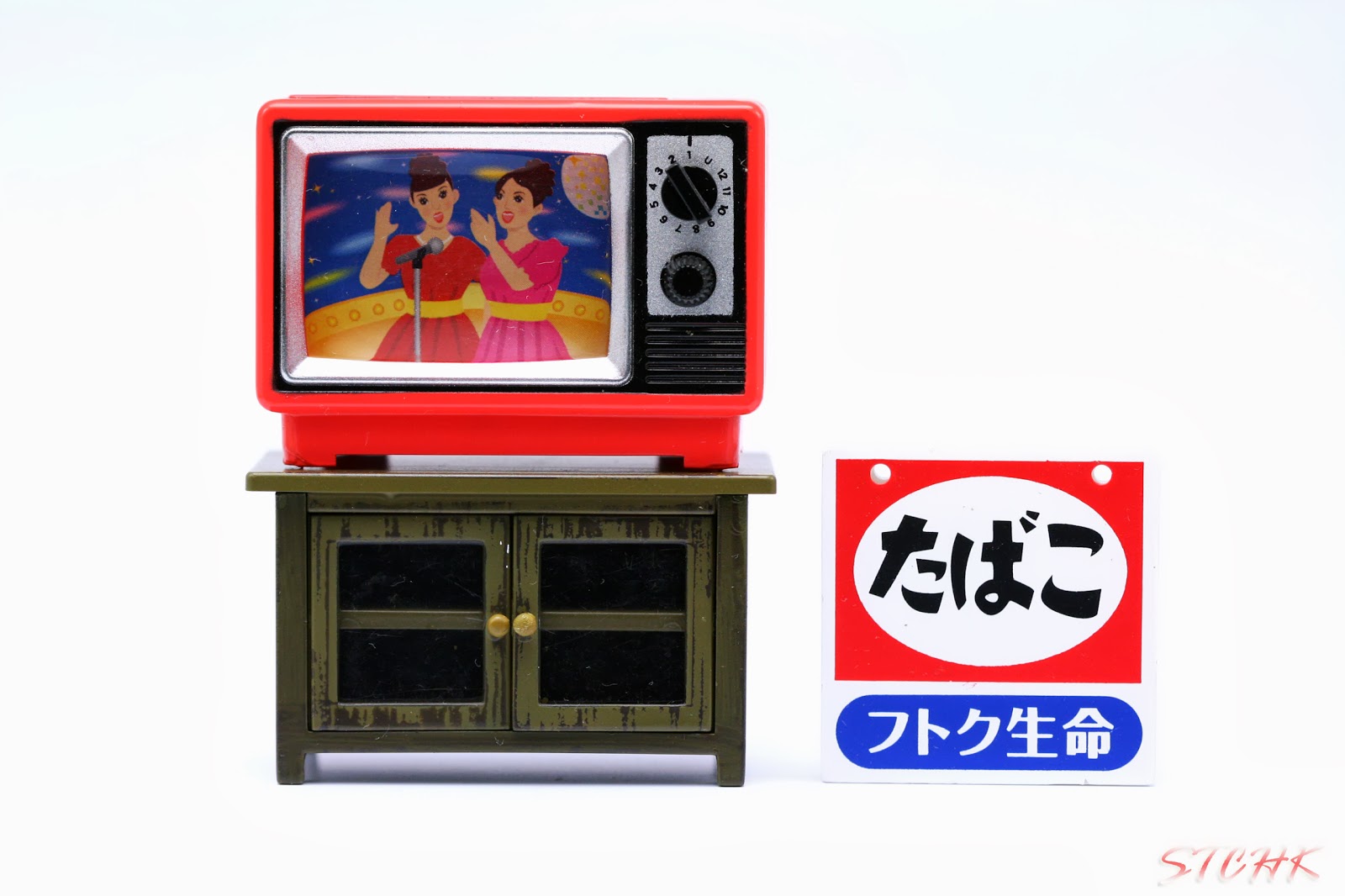Re-ment Gallery: Re-ment - Petite Retro Series Kusuri Home Electronic ...