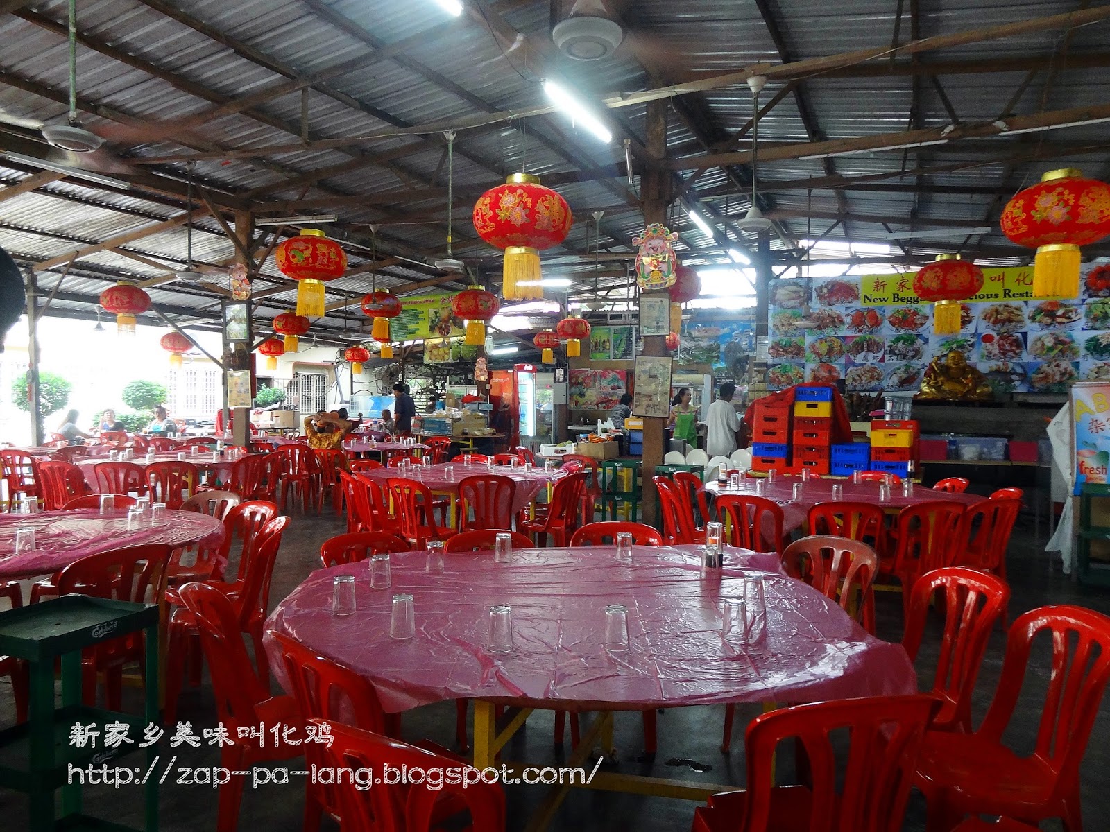 ZapPaLang: 新家乡美味叫化鸡 New Beggar's Delicious Restaurant @ Ijok, Selangor ...