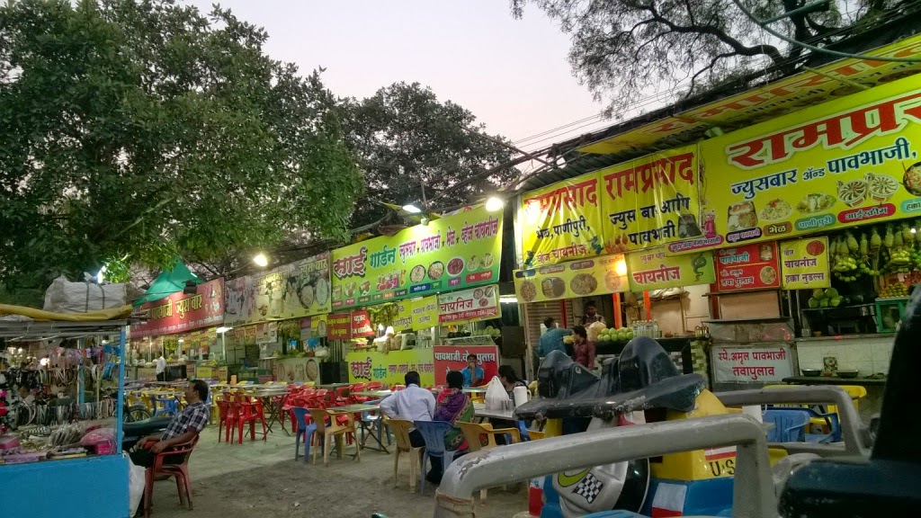 Spice of Life!: S is for Saras Baug and Sambhaji Park