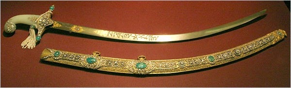 Pedang Damaskus, Terbaik dan Tertajam | pusaka setiap daerah