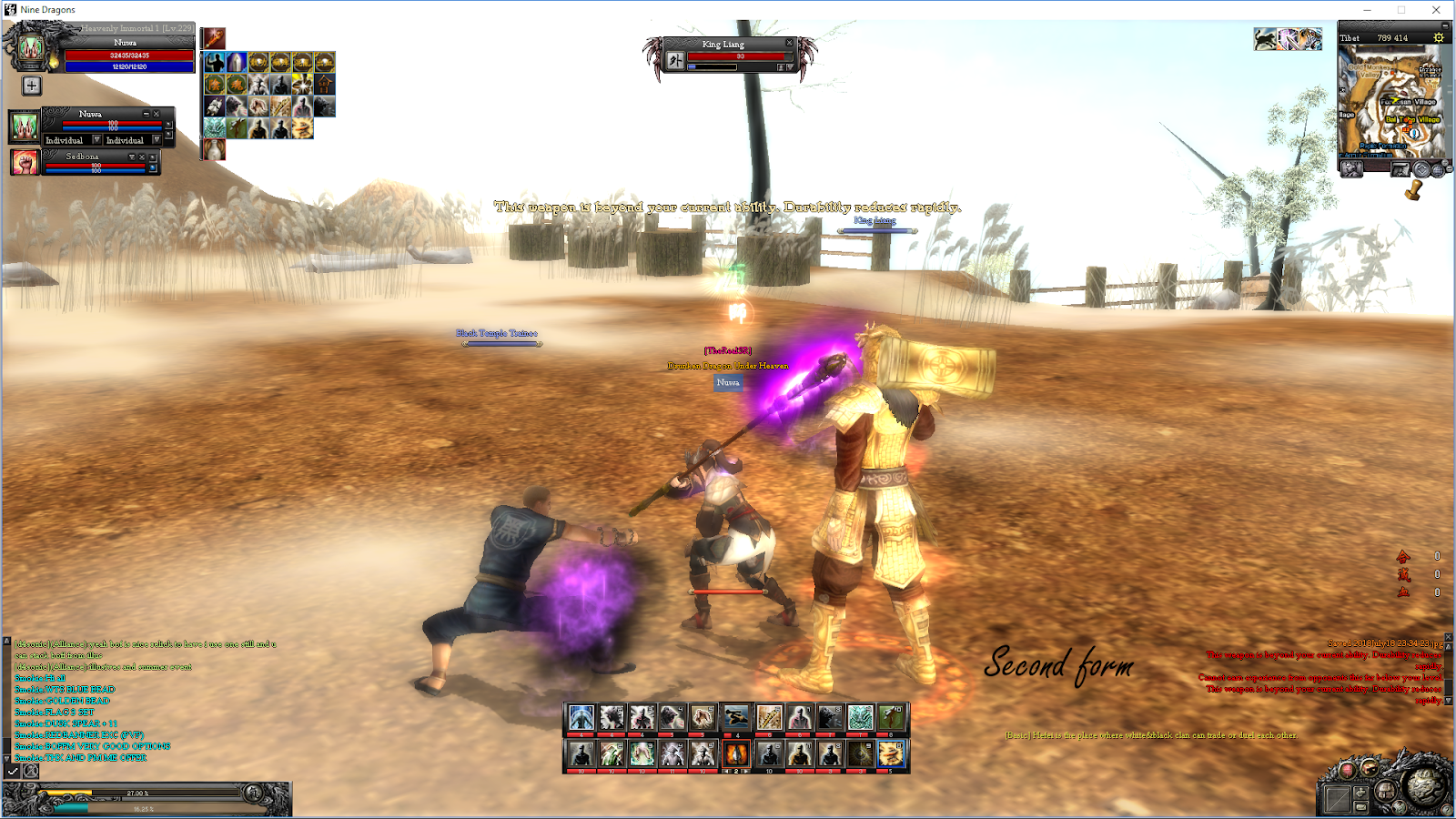 Quests RTK Tibet | RedFox Games