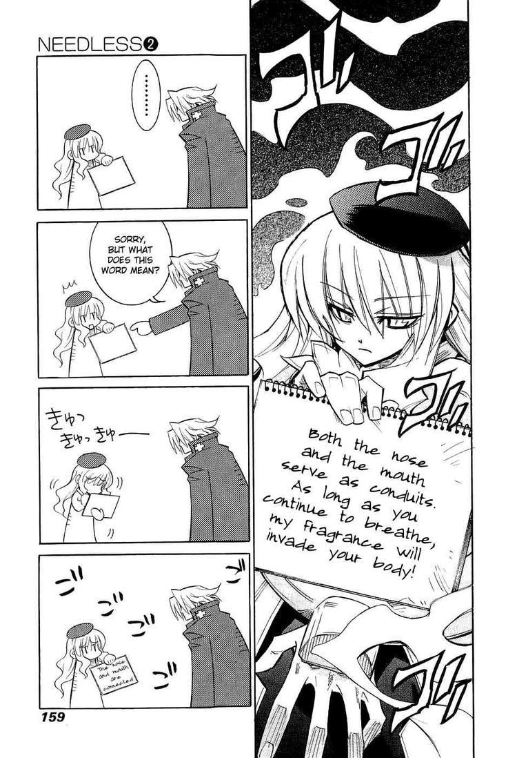 User blog:Antoniofer/Explaining Needless Fragments | VS Battles Wiki ...