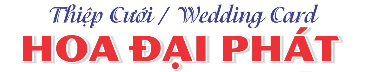 HDP logo png | Mr. Đại's Blog