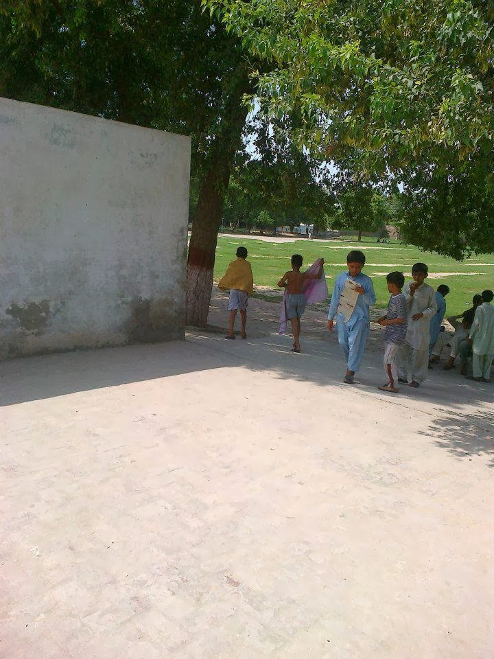 Misali Public Middle School Muzaffar Garh