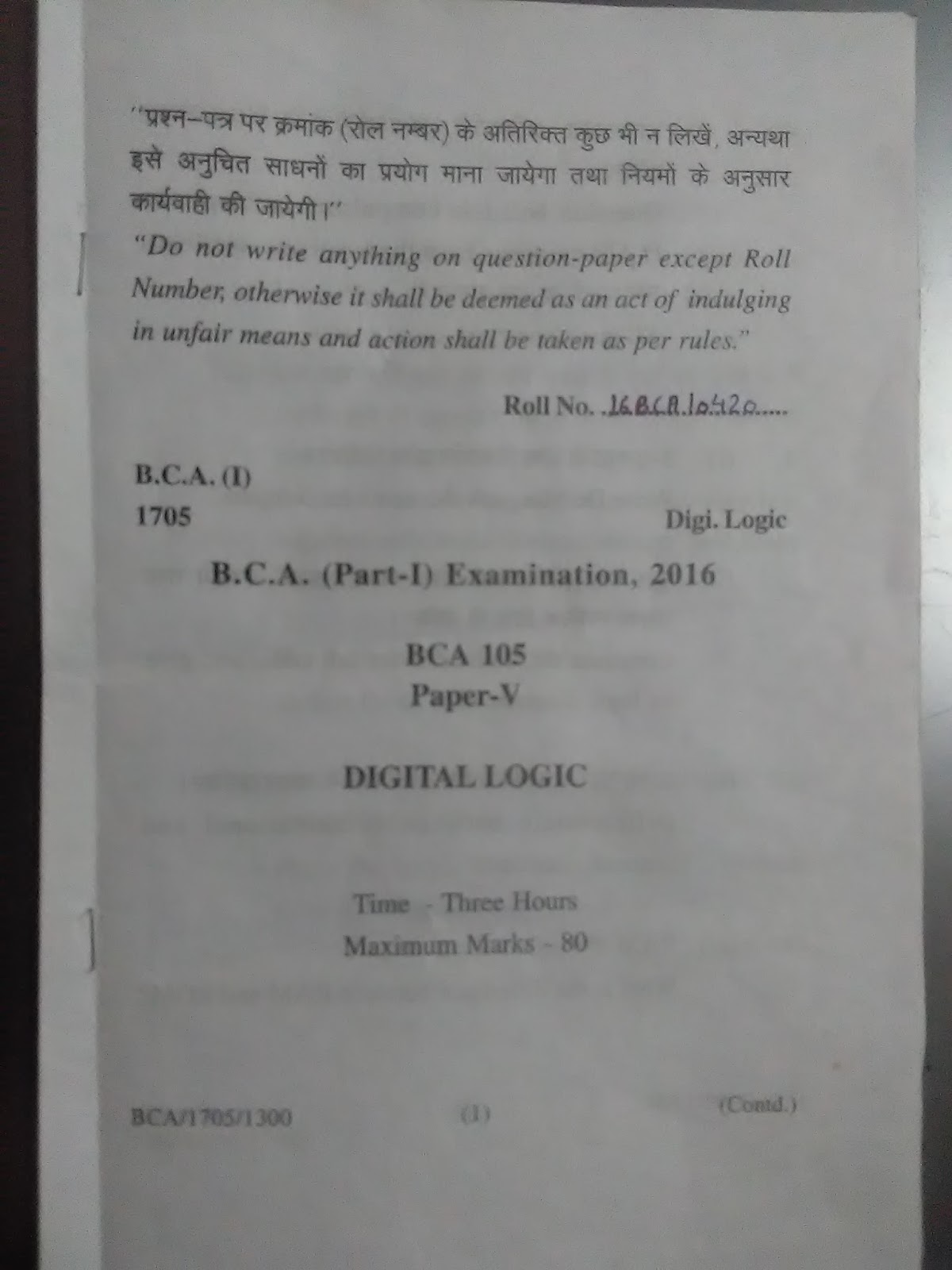 BCA 1st Year Digital Logic Question Paper ~ BCA Exam Paper