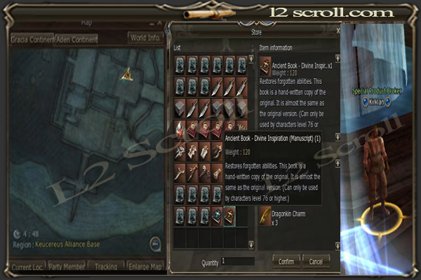 Divine Inspiration Skills