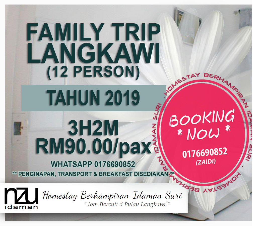 Homestay Berhampiran Idaman Suri...: Inilah Iklan Kami..