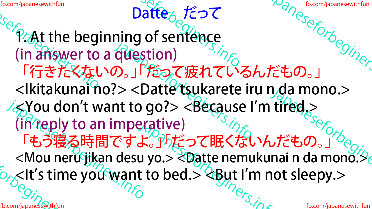 Datte だって - Japanese For Beginners