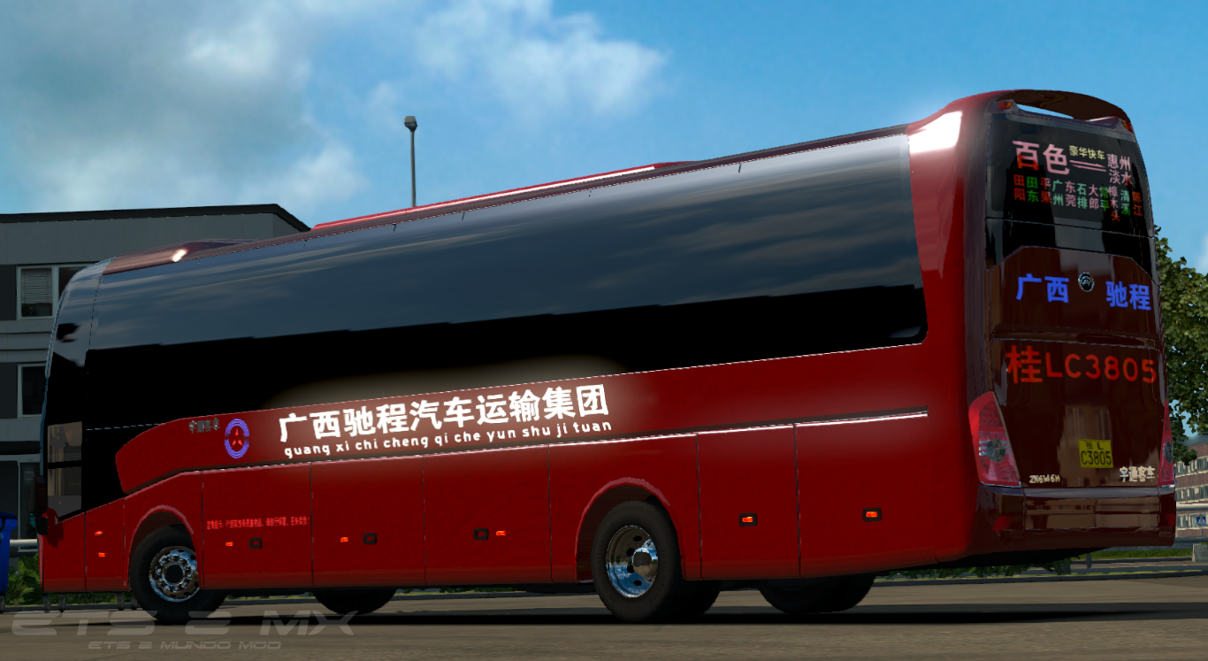 (Autobús ETS 2) Yutong Bus ZK6146H - ETS 2 Mundo Mod