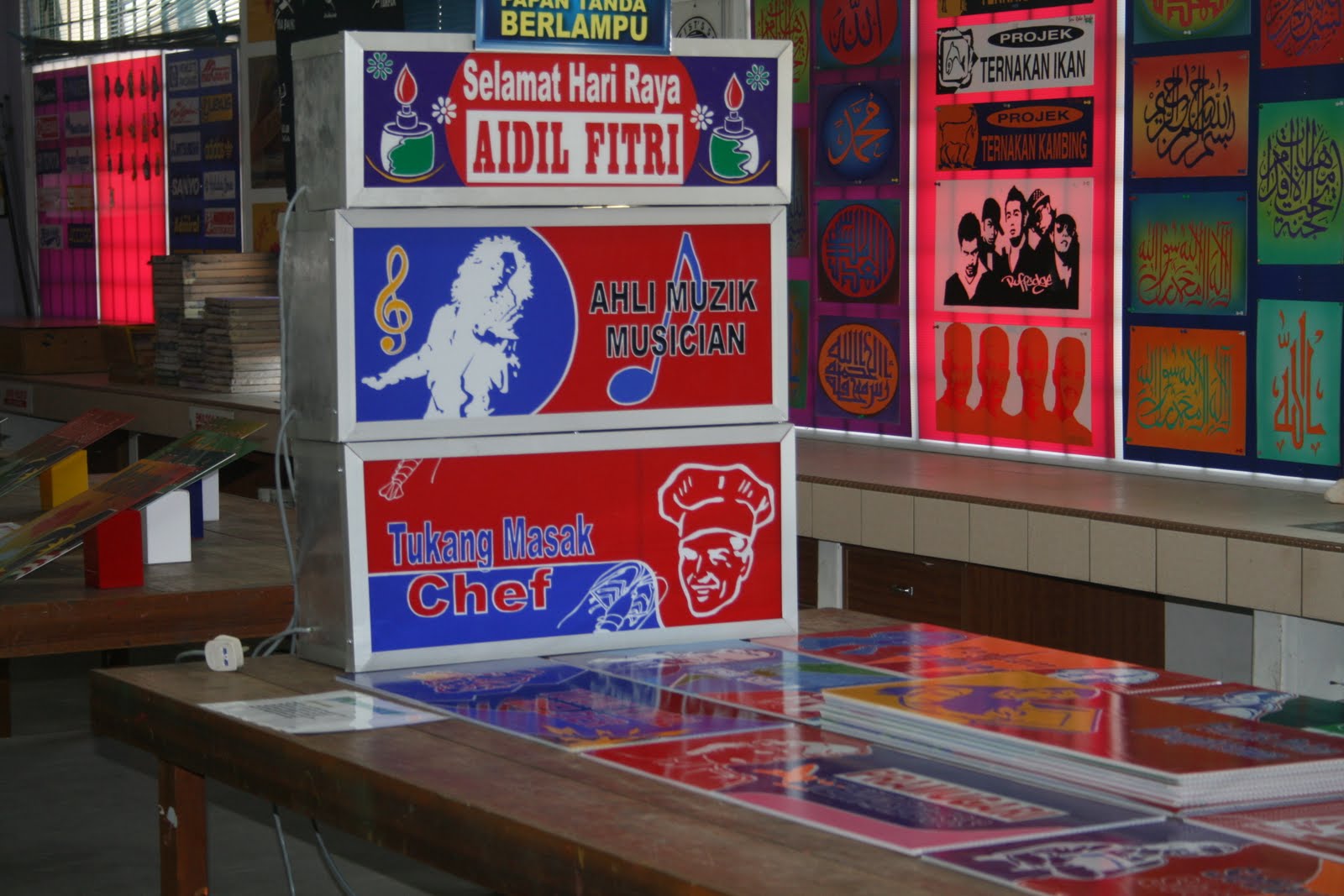 Seni Reka Tanda SMKSI: Papan Tanda Berlampu