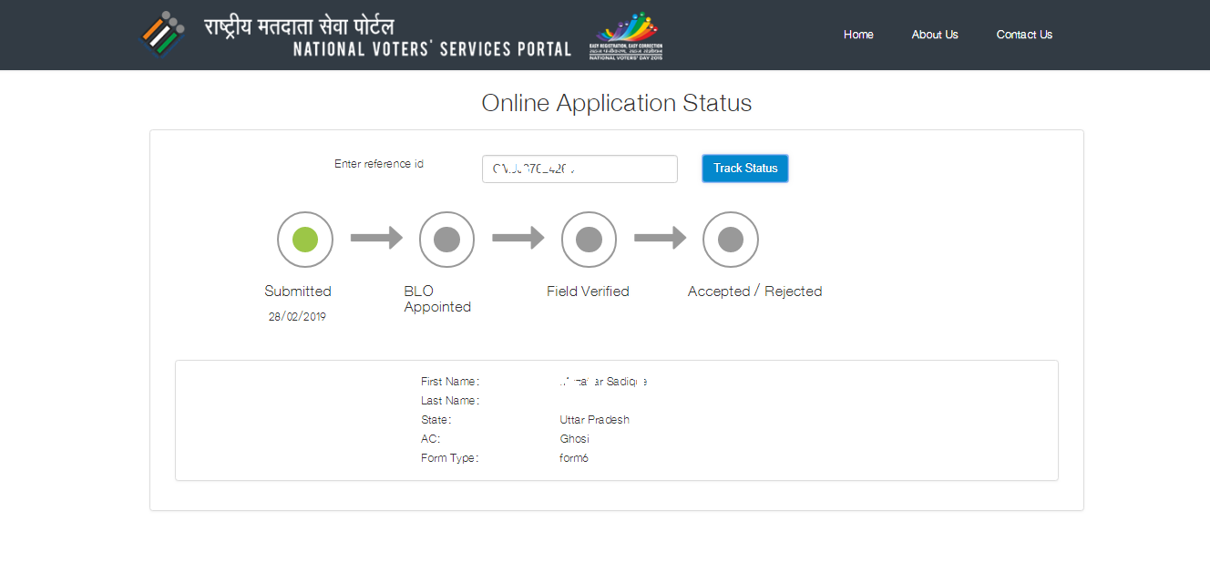 Voter ID Status | Track Your Voter ID Card Status Online