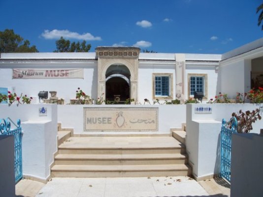 Archaeological Museum in Rabat - Travel To Morocco