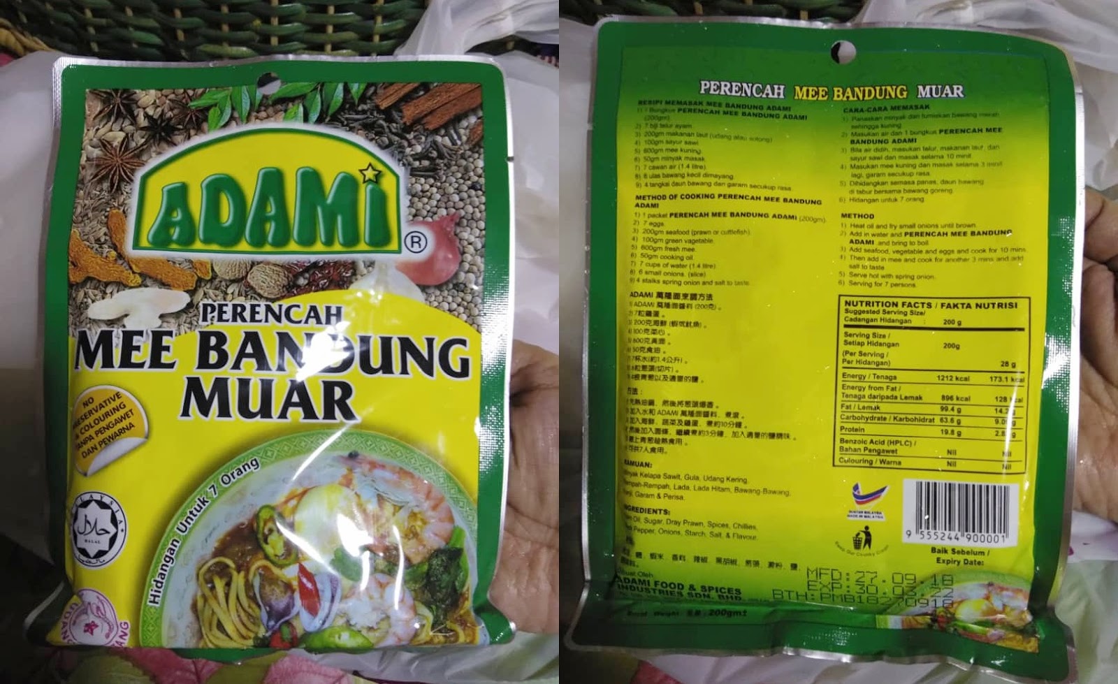 My Life & My Loves ::.: NUMEE ~ Mee Kuning baru keluaran Gardenia ...