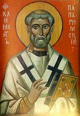 Saints in Rome & Beyond!: St Clement I