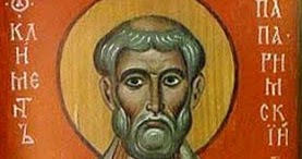Saints in Rome & Beyond!: St Clement I