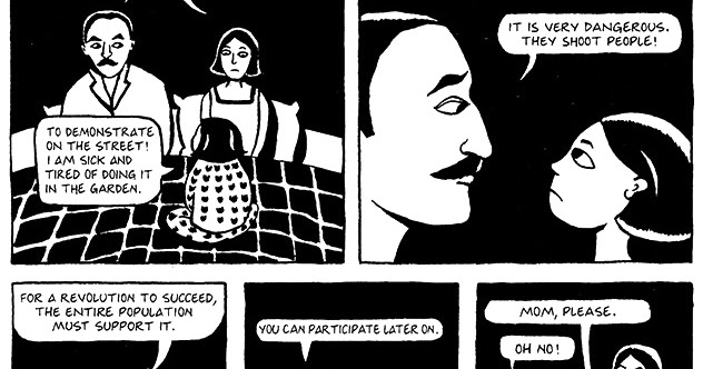 Read Persepolis 1, Section 2: The Bicycle, Page 15