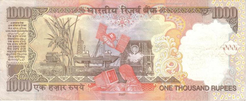 Republic India Coins, Proof Set, Currencies: One Thousand Rupee Note ...