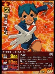 INAZUMA ELEVEN: HECTOR HELIO