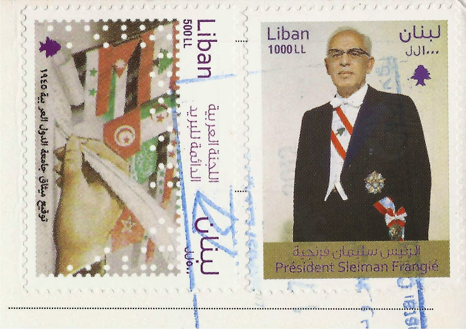 A Journey of Postcards: Becharre | بْشَرِّيْ‎ a city near the Qadisha ...