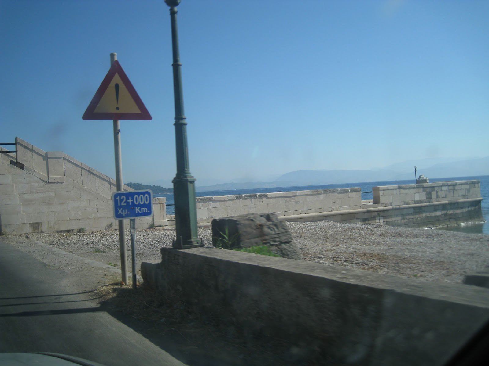 Impresii de calatorie: Vacanta in Corfu (Kerkyra) - Grecia / Holidays ...