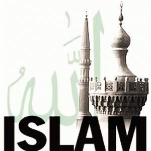 Islam Facts for Kids Pictures About Religion Wikipedia and History and ...