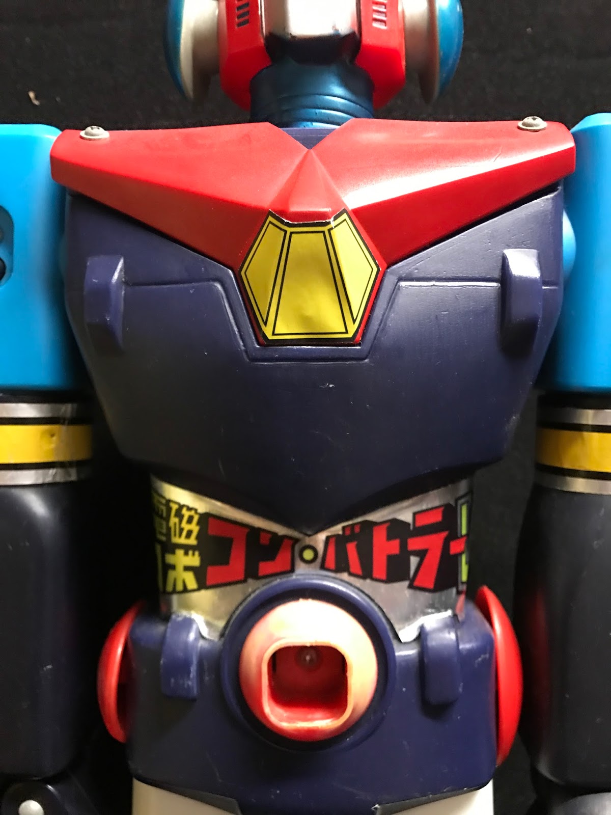 Popy Combattler V | Shogun Warriors