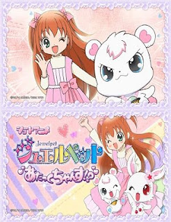 Manga: Primer episodio de "Jewelpet Attack Chance?!"
