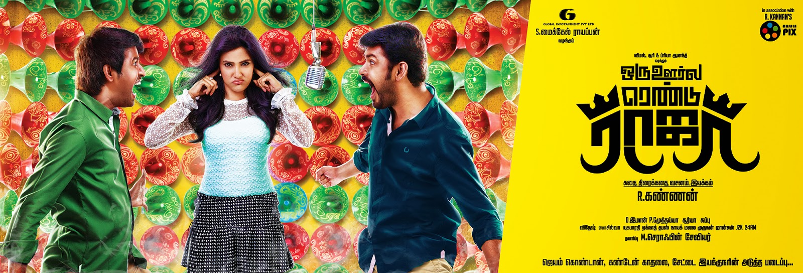 picture4comments: Oru Oorla Rendu Raja Movie Wallpapers