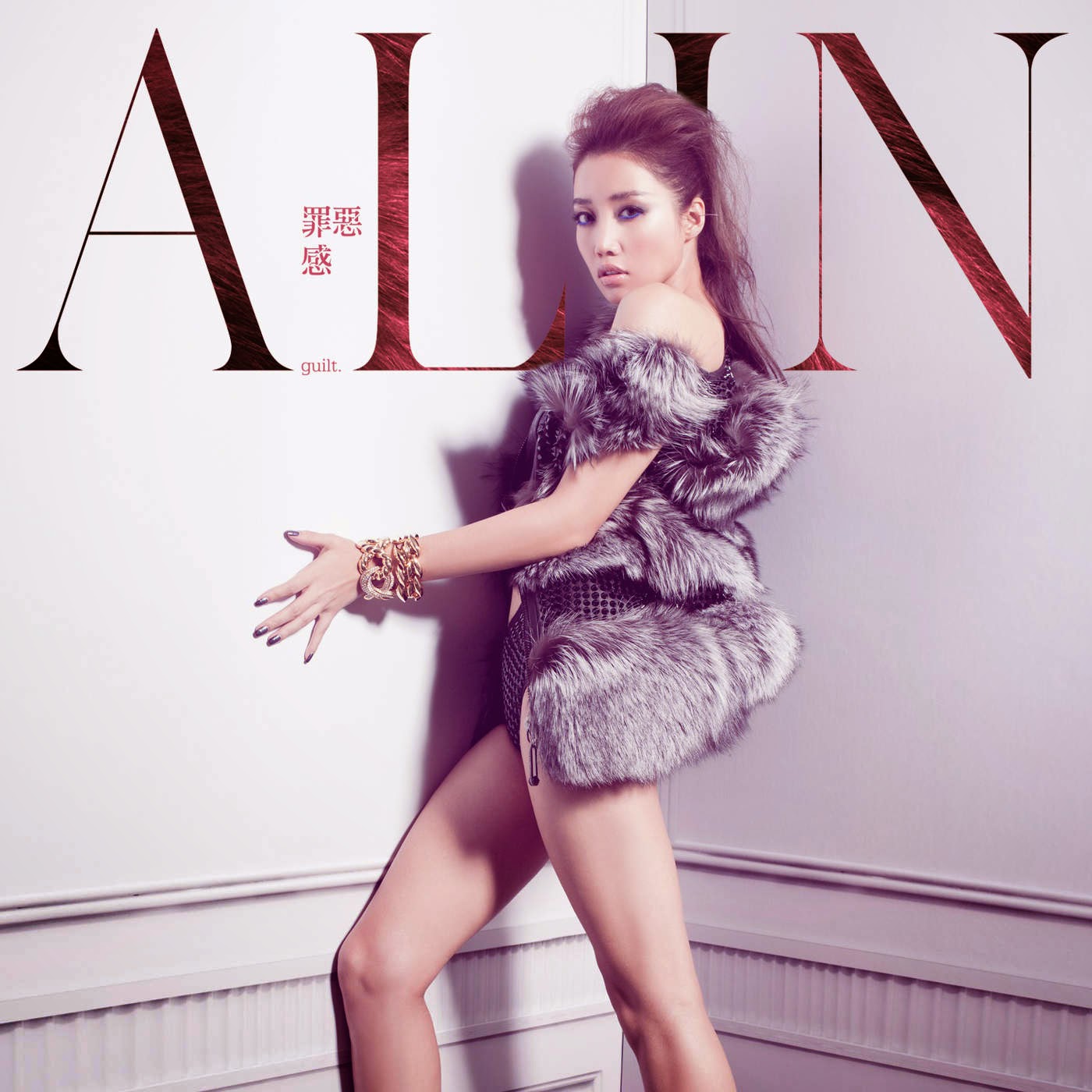 A Lin - Alchetron, The Free Social Encyclopedia