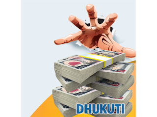 NepaliEconomy.com: Illegal Dhukuti Transactions Are Worth Rs 5 billion ...