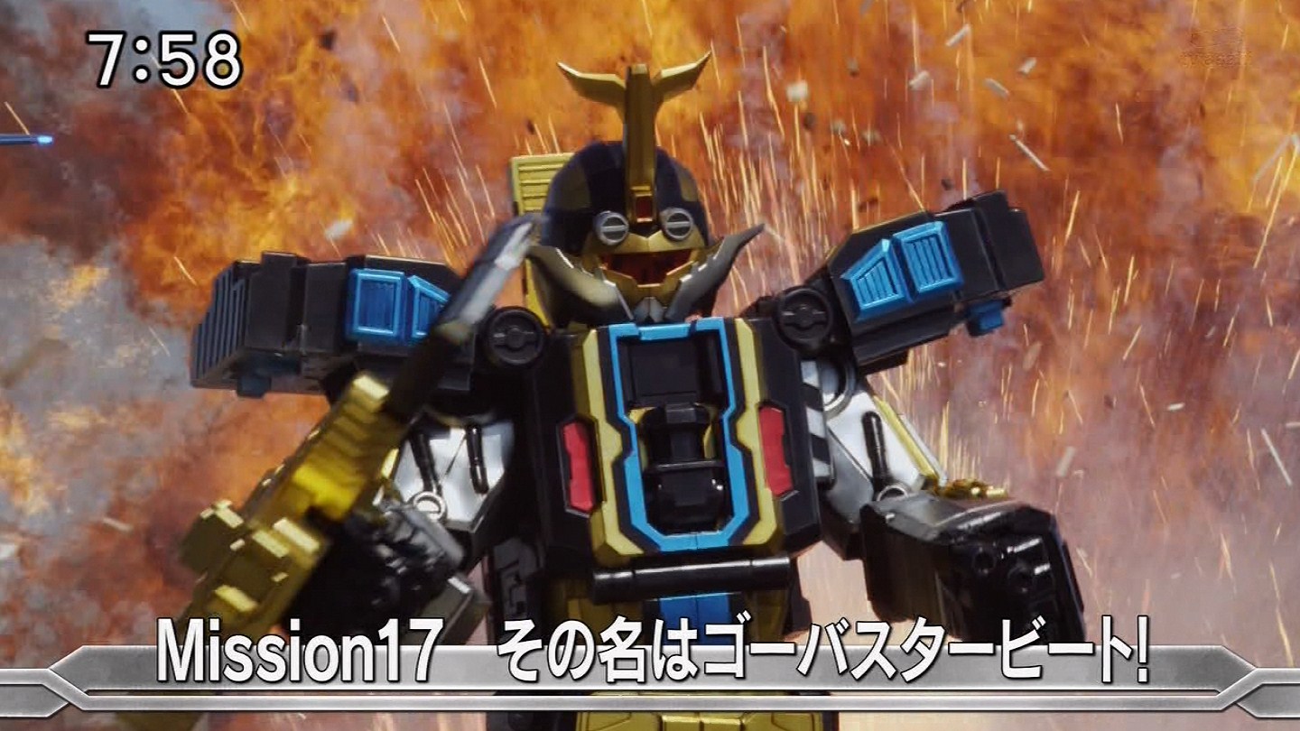 Henshin Grid: Go-busters 16 Pictures