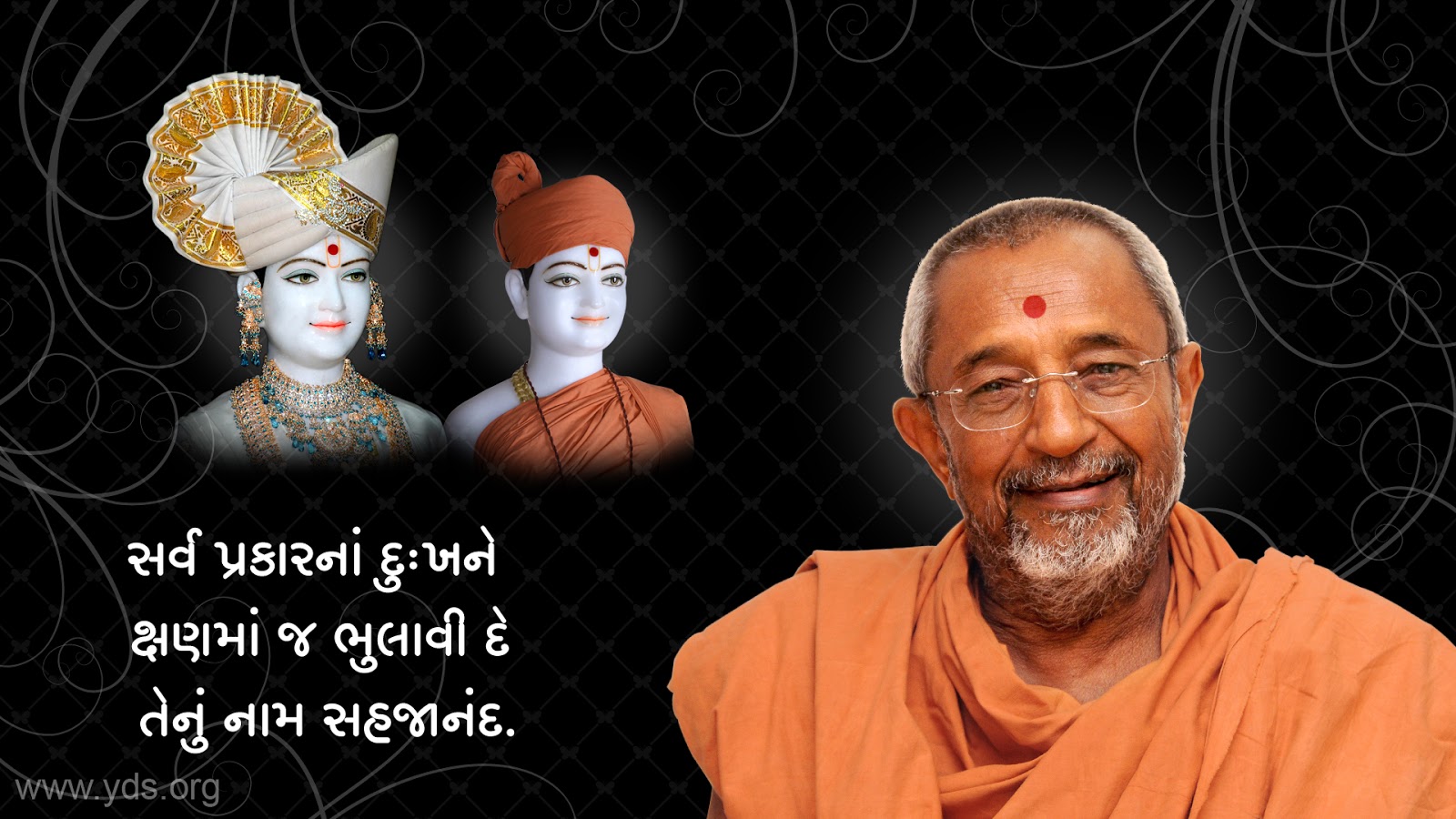 Jay Swaminarayan wallpapers: hariprasad swami wallpapers