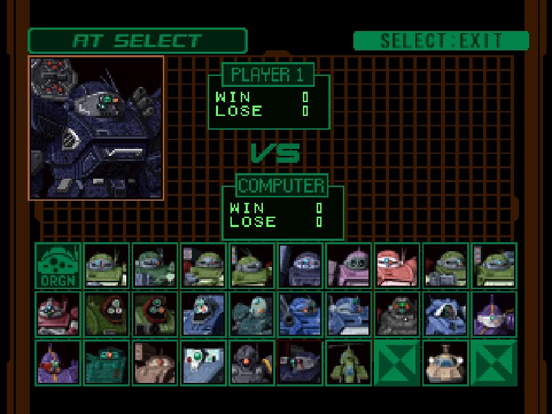 Mecha Games: VOTOMS: Lightning Slash (Playstation 1)