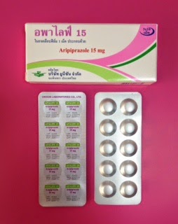 Pharm News: วารสารข่าวสารด้านยาออนไลน์