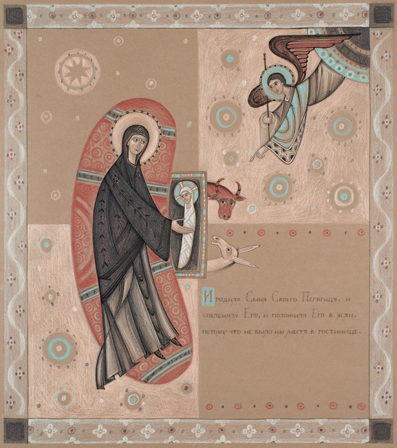 New Liturgical Movement: Devotion, Design and Decoration - How ...