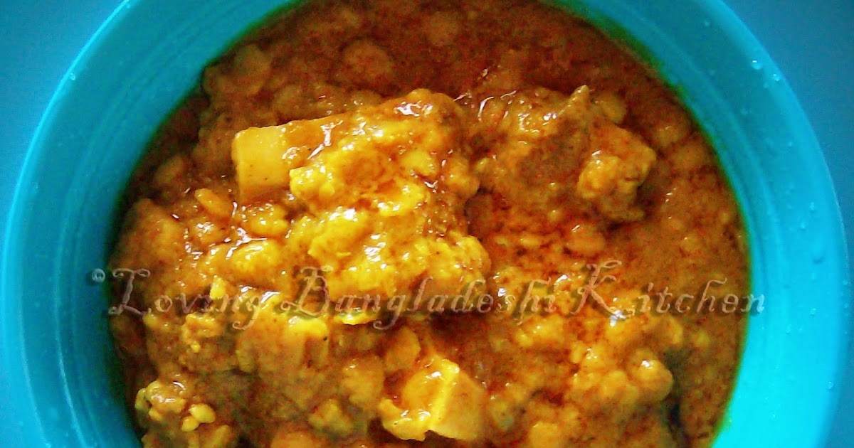 Loving Bangladeshi Kitchen(রান্নাঘর): Beef with Chana Dal (ছোলার ডালে ...