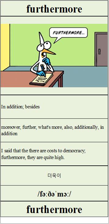 Lexipic: Vocabulary Flash Cards-BNC pg01