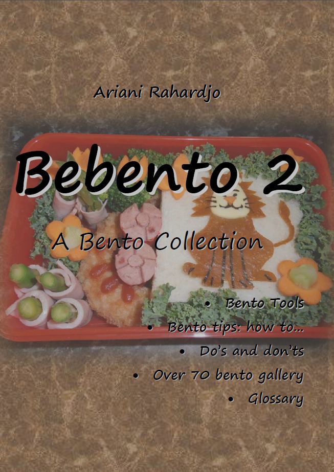 Bebento - Kids: E-book