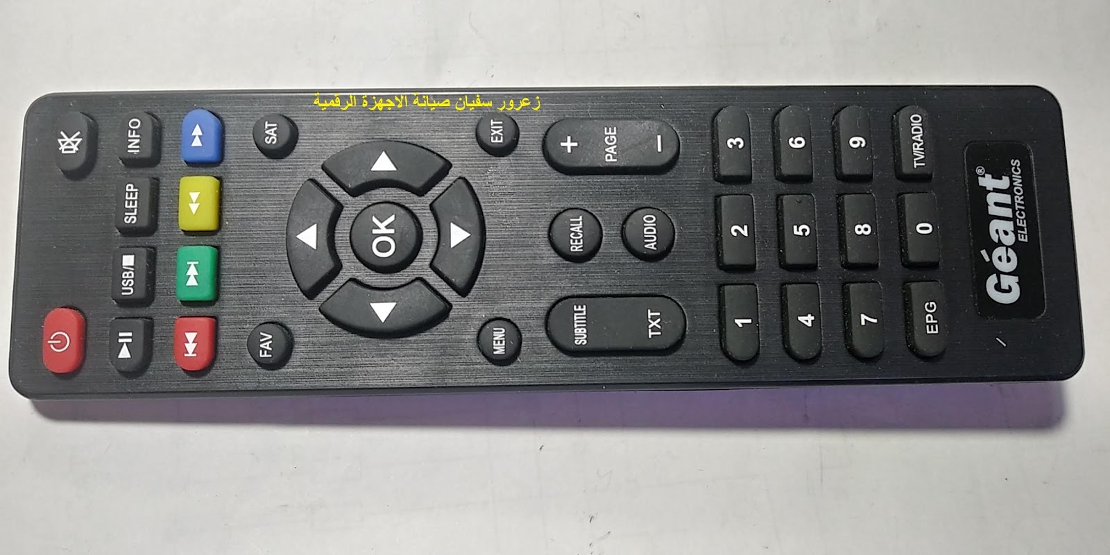 DVBSHD: Géant GN-RS8 Mini HD Plus Chassis:GS21200HB