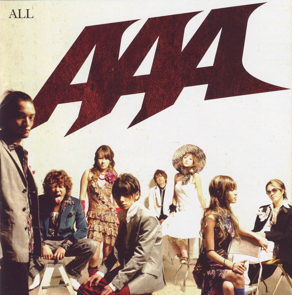 486 Music Blog: AAA Discography